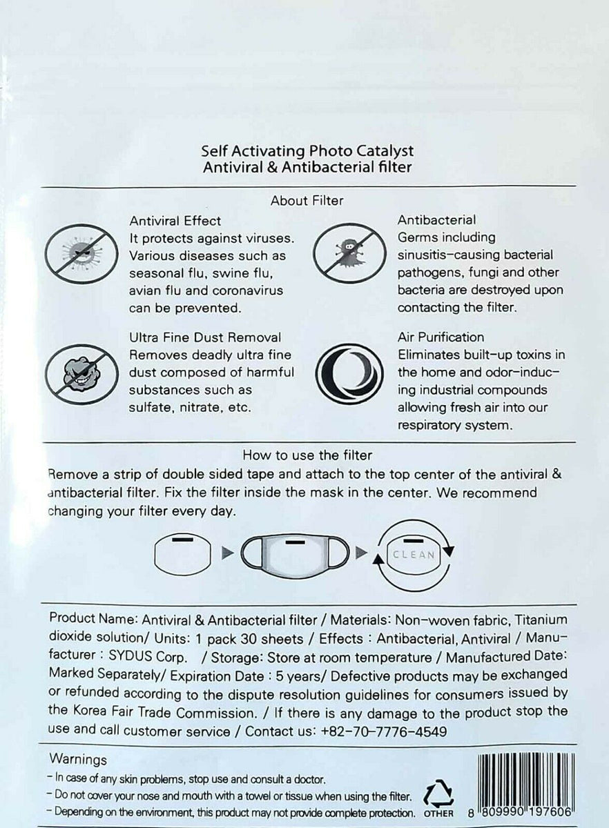 Maru Face Mask Filter 30 Sheets Korea – Shopdigi.com/Digigear, Inc